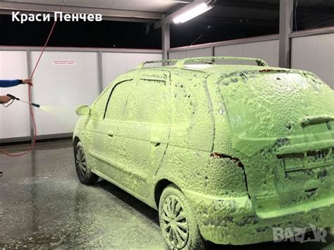 Оборудване за автомивка на самообслужване в Водни помпи в с Гъбене