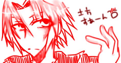 薄桜鬼 薄桜鬼はまった！ Zabuのマンガ Pixiv