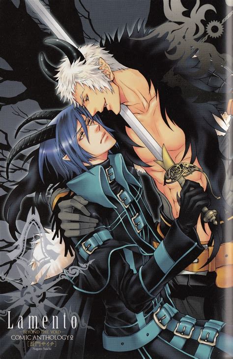 Lamento Mobile Wallpaper By Nagato Saichi Zerochan Anime Image Board