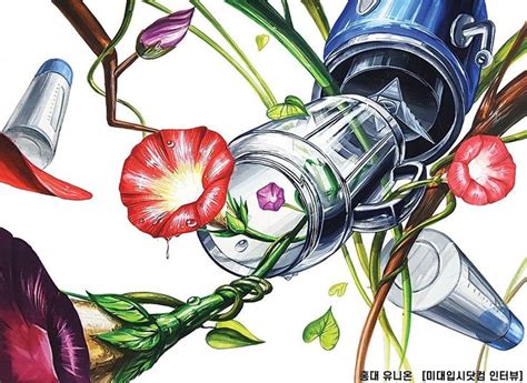 입시미술에 있는 이병민님의 핀 그림 그림 디자인 제품 스케지