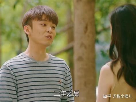 《流金岁月》：许下三年之约的谢宏祖，为何与朱锁锁相忘于江湖？ 知乎