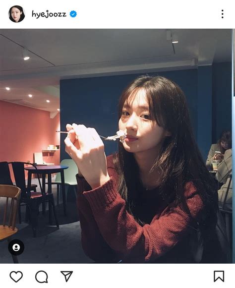 재벌집 막내아들 진동기 딸 유머 움짤 이슈 에펨코리아