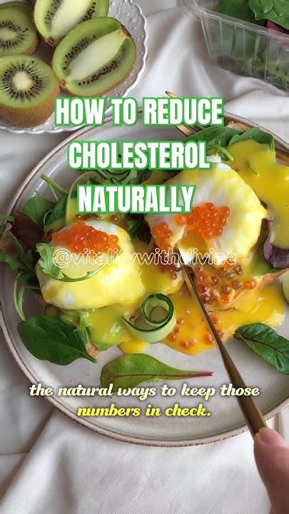 How To Reduce Cholesterol Naturally Youtube