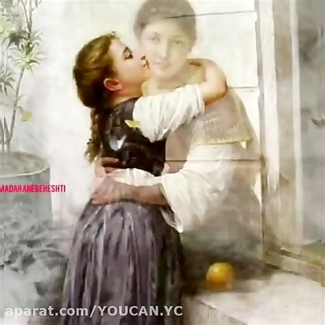 آهنگ غمگین بیا مادر