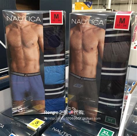 Yy韓國專賣~拼郵 美國 Nautica諾帝卡男士舒適透氣平角內褲純色莫代爾3條裝 露天市集 全台最大的網路購物市集