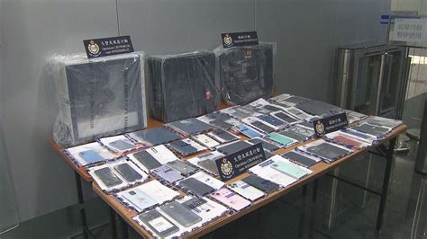 警方搗破多個非法外圍賭博網站拘57人 涉及賭款逾4億元 無綫新聞tvb News