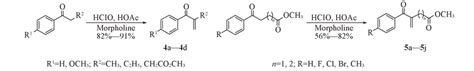 Scheme 3摇 Mannich Reaction Of Aromatic Ketones With Formaldehyde And