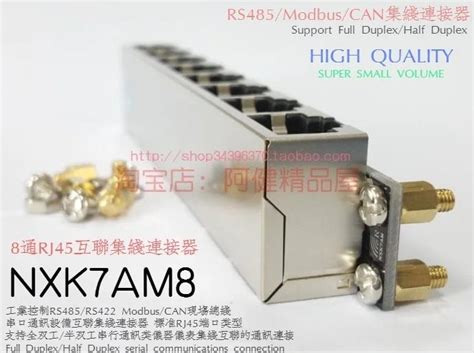 【fast Selling】 Rs485 Can Modbus Industrial Controller Serial Bus Communication Hub Connector