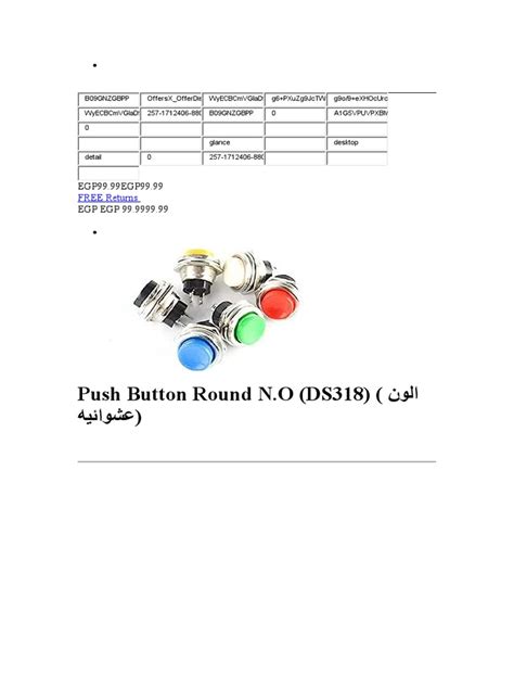 Push Buttom Pdf