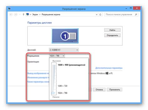 Как подключить проектор эпсон к ноутбуку