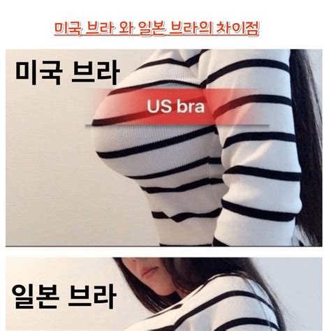 여사친과 무인도에 갇힌 만화 2 픽앤피커