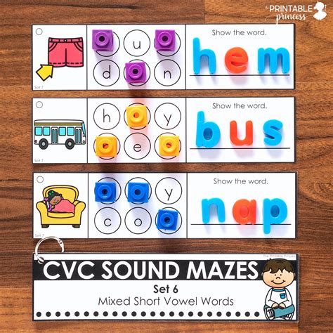 Cvc Reading Game Printable Sight Word Practice Beginning Phonics