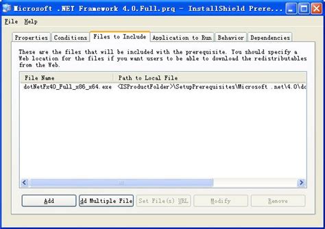 Installshield2010 Installscript集成第三方软件的安装包 Chinasun 博客园