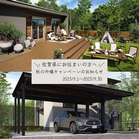 Tsdesign