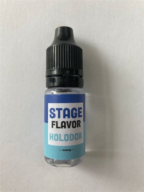 HOLODOK by Stage Flavor 10мл