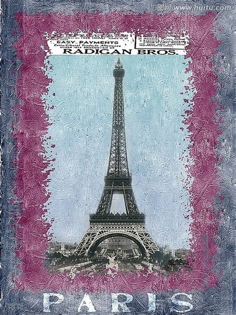 Paris Tour Eiffel