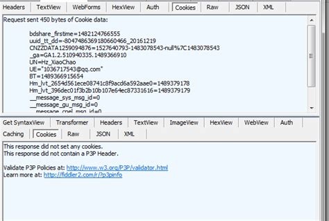 Fiddler配置及使用教程fiddler中script代码改了怎么恢复 Csdn博客