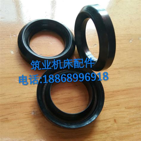 磨床密封圈轴封 M7130h杭州平面磨床密封件 磨床工作台油缸油封虎窝淘