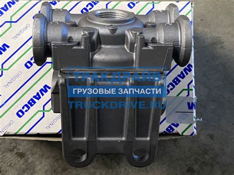 Кран быстрого растормаживания для грузовиков и прицепов 9735000510 ...