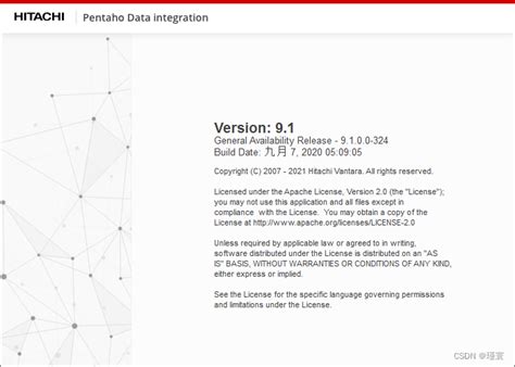 使用kettle实现数据排序kettle 数据流优先级排序 Csdn博客