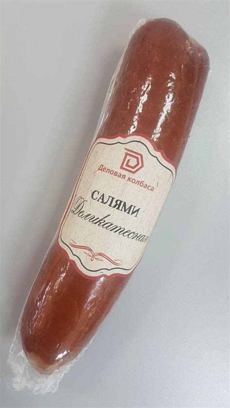 Колбасная продукция ТМ "Деловая колбаса"
