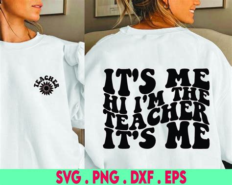 Its Me Hi Im The Teacher Its Me Png Im The Teacher Retro Png