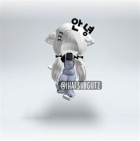 ୨🪦୧ Roblox Fit Inspo ¬ºཀ° ¬ 🧠 Roblox Cute Cute Fits