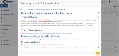 Compare Versions RMW Knowledge Base