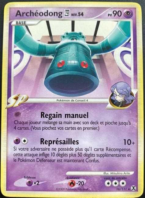 Archéodong Conseil Platine rivaux émergeants carte Pokemon