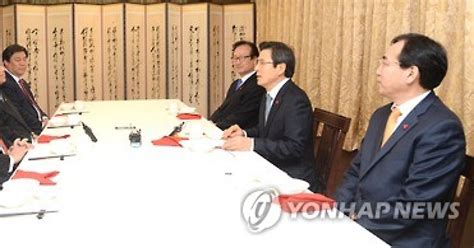 황 권한대행 여당 원내지도부 회동