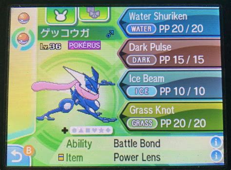 I Havent Done An Aphmau Cosplay In A Hot Minute Over 2 Years 😂 So I Did Some New Ones And