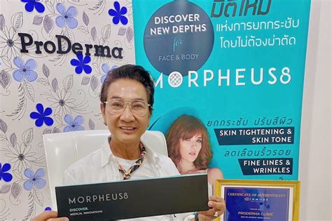 Proderma Aesthetic Clinics