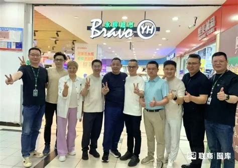 【商业】胖东来启动帮扶永辉超市！永辉官方回应，股价涨停！管理中国证券报门店