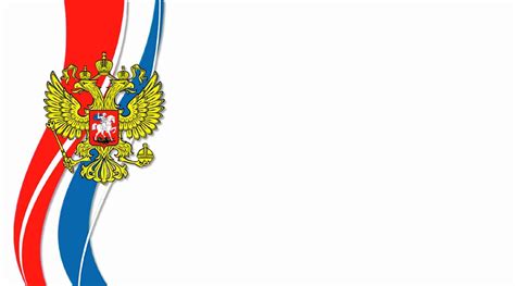 Фон для презентации армия россии Zefirka Club фото и картинки