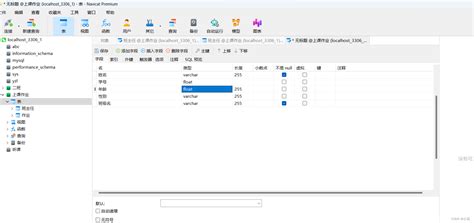 【无标题】学生信息表e R图学生表和签到表e R图 Csdn博客