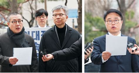 경찰 ‘전공의 집단사직 교사 의협 수사 속도