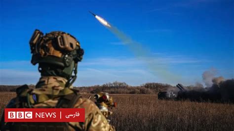 ادعای روسیه درباره شکست عملیات مهم اوکراین Bbc News فارسی