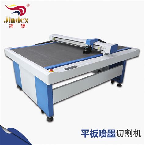 Inkjet Plotter Cutter Computer Cutterfabric Auto Cuttercnc Cu Shen