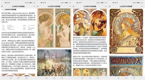 Wps生成的二维码会过期吗？分享的链接有时效吗？ 知乎