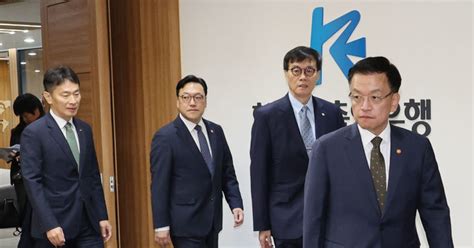 최상목 24시간 합동점검 금융·외환시장 확대부동산 과열시 추가수단종합