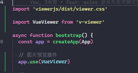 Issue Mirari V Viewer Github