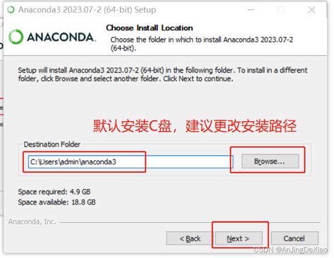 Anaconda安装教程（windows10）win10安装anaconda Csdn博客