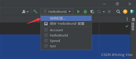 Main主函数（主方法）里头的参数string Args有啥作用？ Csdn博客