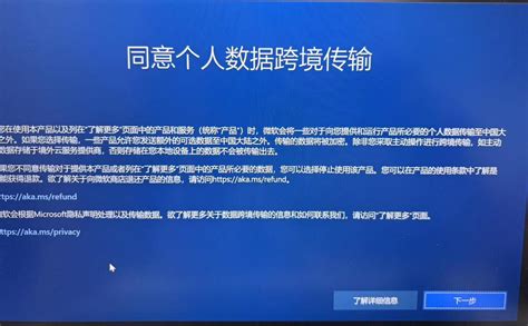 Windows 系统重装教程重装系统csdn Csdn博客 Windows 系统重装教程重装系统csdn Csdn博客