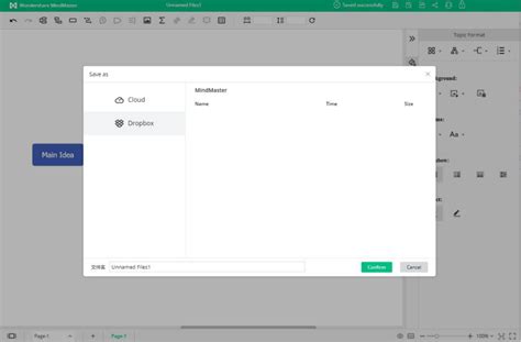 How To Create A Timeline In Google Docs EdrawMind