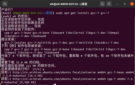 ubuntu 20 04 cudaandcudnn安装方法 知乎