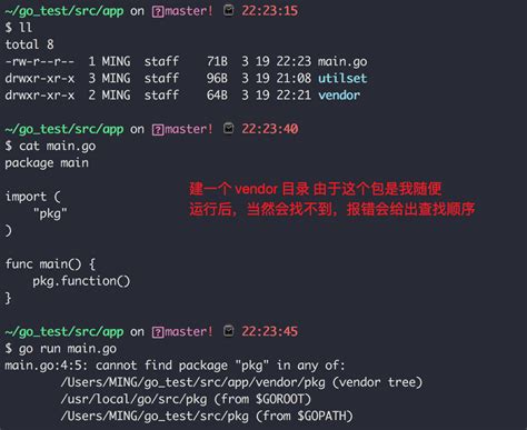 依赖管理包导入很重要的 个知识点 Go编程时光 documentation