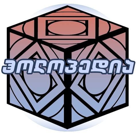 ვარსკვლავური ომები ჰატი ჯაბა Marvel ჰოლოპედია Fandom