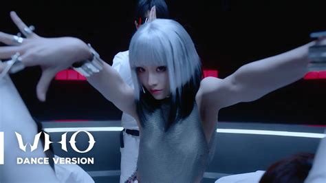 Yuyan 喻言 WHO DANCE VERSION YouTube Music
