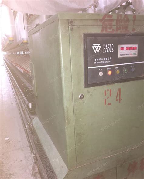502细纱机图片 细纱机图片 502胶水图片 第2页 大山谷图库